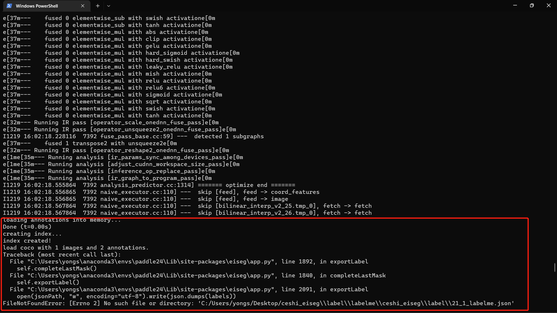 [Bug] eiseg在标注完成一张图像后，保存的时候报错，似乎是路径问题 · Issue #2860 · PaddlePaddle/PaddleSeg · GitHub