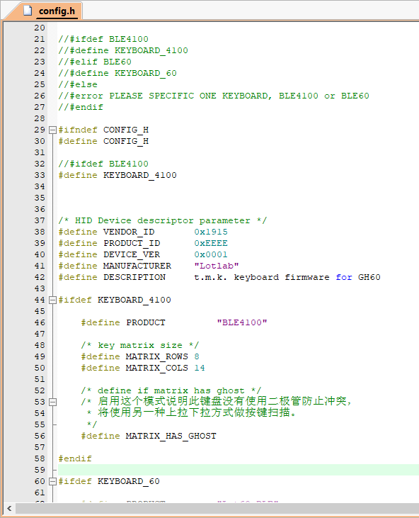NRF51822编译问题 · Issue #50 · Lotlab/nrf52-keyboard · GitHub