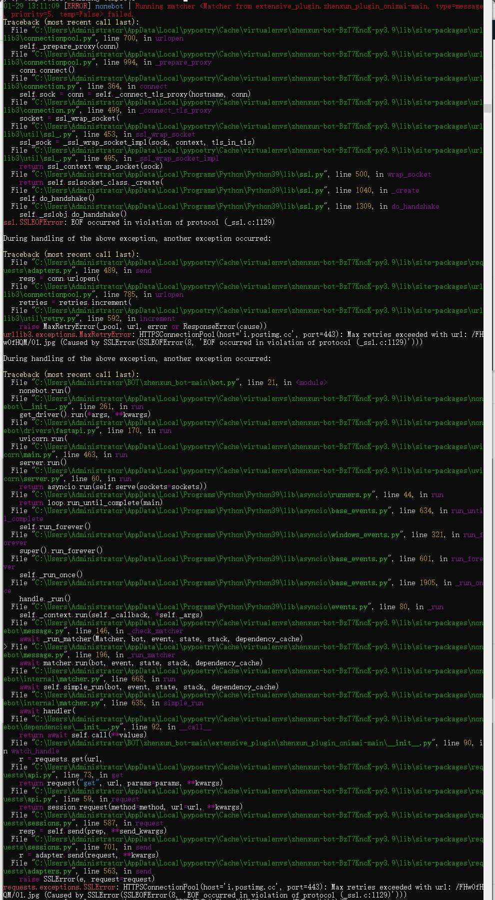 【报错】非法 Forward node 将跳过 · Issue #3 · RShock/zhenxun_plugin_onimai · GitHub