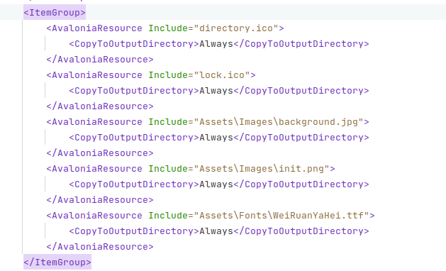 Publish AvaloniaResource ,but does not exist in publish folder ...