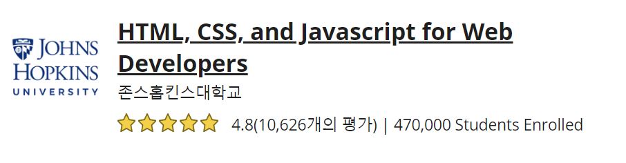 GitHub - nojahoon/coursera-test: Coursera Web Learning Course by Johns ...
