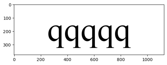 Detection Fails For Single Or Two Characters · Issue 799 · Jaidedai Easyocr · Github