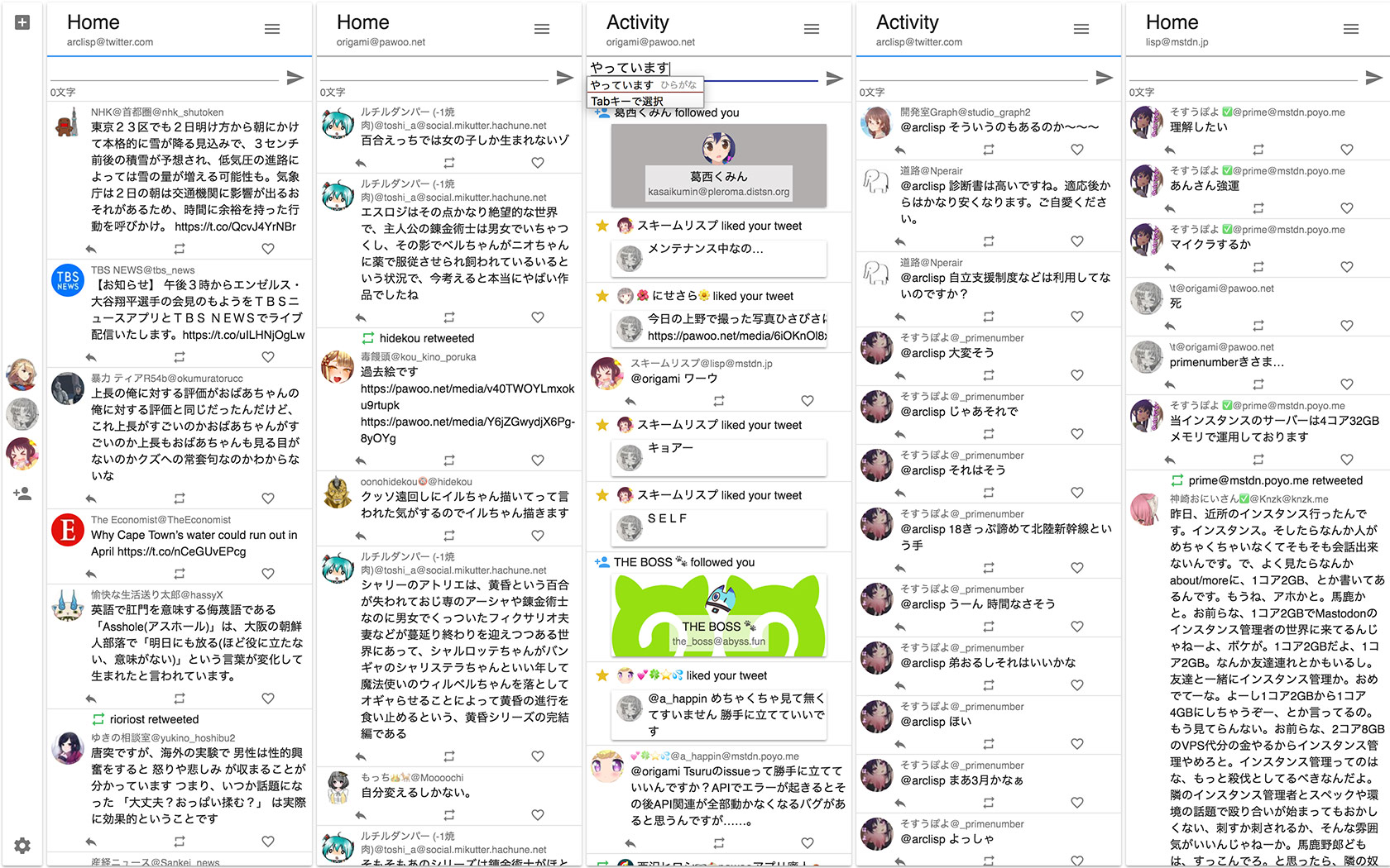 GitHub - origamium/Tempest: muitl-reginal social media client