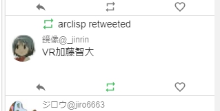 Contentに謎の間ができる問題 · Issue #11 · tsuruclient/tsuru · GitHub