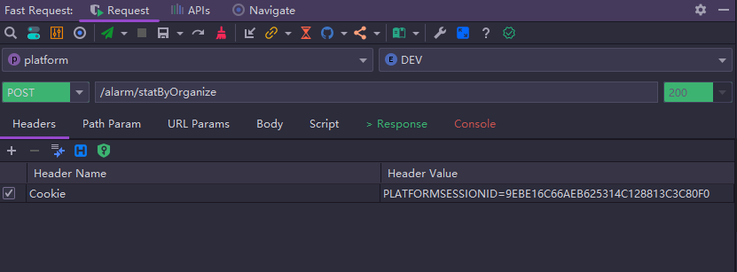 idea中添加cookie实际是无效的 · Issue #103 · dromara/fast-request · GitHub