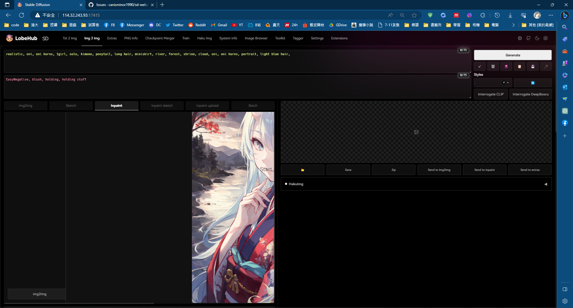[Bug] 無法使用canvas放大功能 · Issue #177 · lobehub/sd-webui-lobe-theme · GitHub