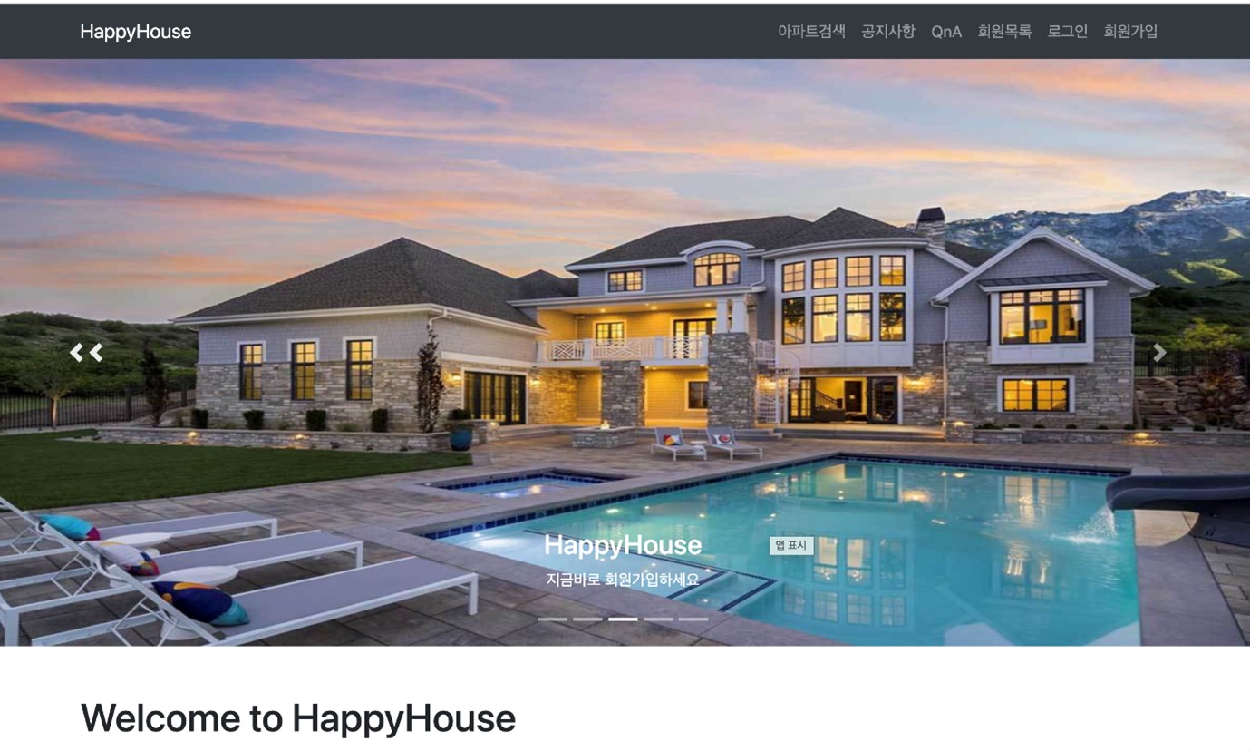 GitHub - SSAFY-ZipZungHae/HappyHouse.ZipZungHae: ⚔️ SSAFY - 공공 데이터를 활용한 주택거래정보 사이트