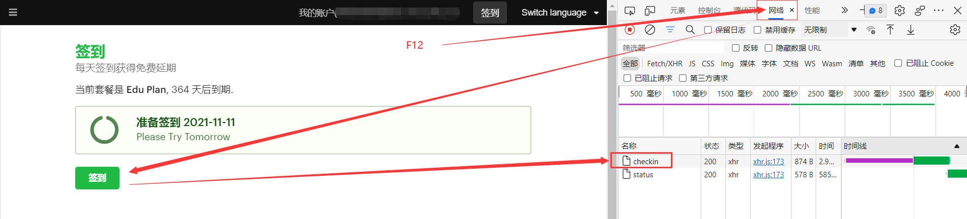 GitHub - luowei36/Glados_Checkin-1: Glados auto checkin script