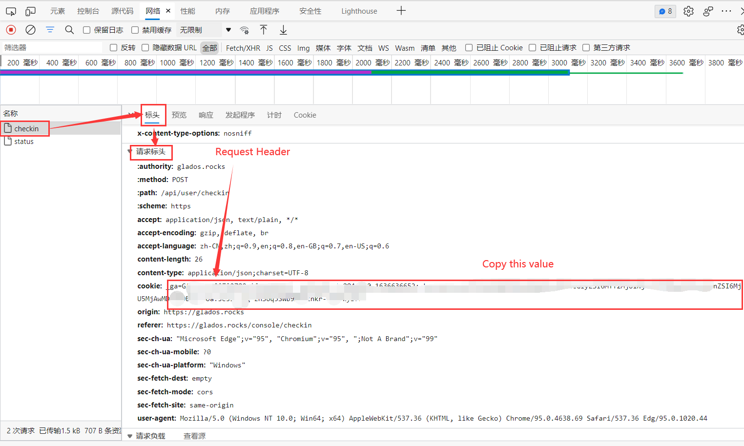 GitHub - Fantendo2001/Glados_Checkin-1: Glados auto checkin script