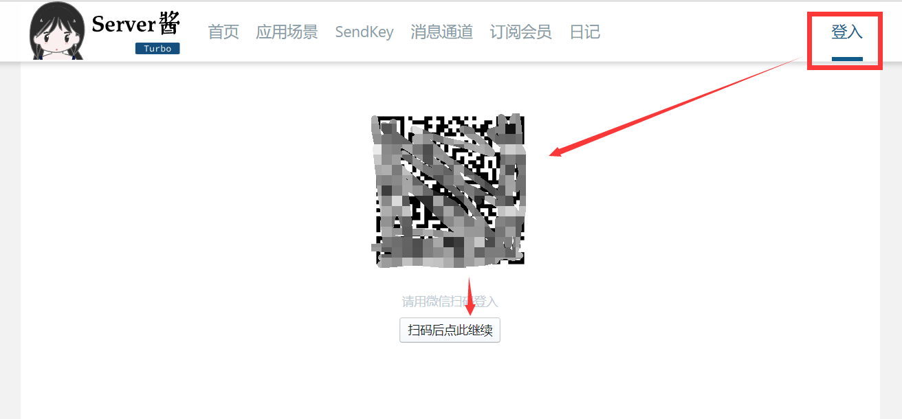 GitHub - Fantendo2001/Glados_Checkin-1: Glados auto checkin script