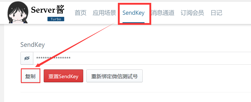 GitHub - Fantendo2001/Glados_Checkin-1: Glados auto checkin script