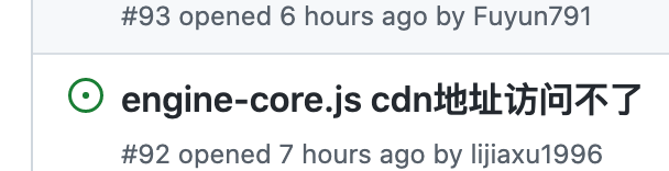 npm init @alilc/element demo-material 多包或者单包模式，运行npm run lowcode:dev,页面白屏报错 · Issue #94 ...