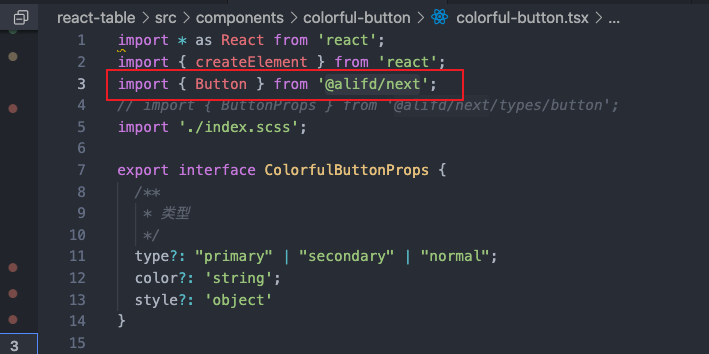源码组件能否使用第三方组件呀，还是必须使用@alifd/next？不用cdn怎么解决~~ · Issue #135 · alibaba/lowcode-engine · GitHub