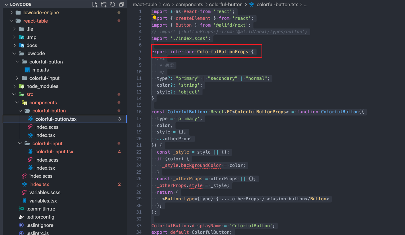 源码组件能否使用第三方组件呀，还是必须使用@alifd/next？不用cdn怎么解决~~ · Issue #135 · alibaba/lowcode-engine · GitHub