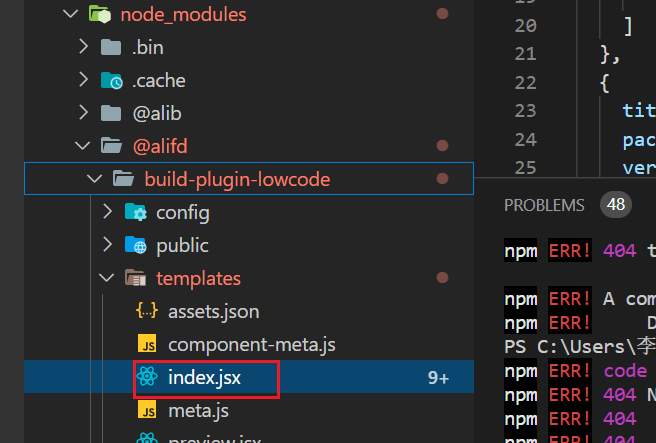 请问金蝉大佬，@alifd/lowcode-preset-plugin npm包 404报错 请修复一下 · Issue #261 · alibaba/lowcode-engine · GitHub