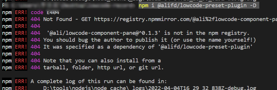 请问金蝉大佬，@alifd/lowcode-preset-plugin npm包 404报错 请修复一下 · Issue #261 · alibaba/lowcode-engine · GitHub