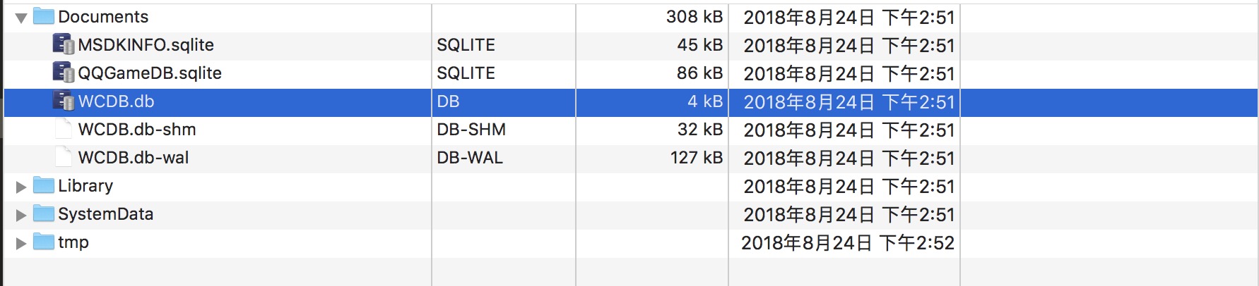 创建的数据库文件没办法通过SQLPro For SQLite这种软件打开查看里面具体的表的数据？？ · Issue #357 · Tencent/wcdb · GitHub