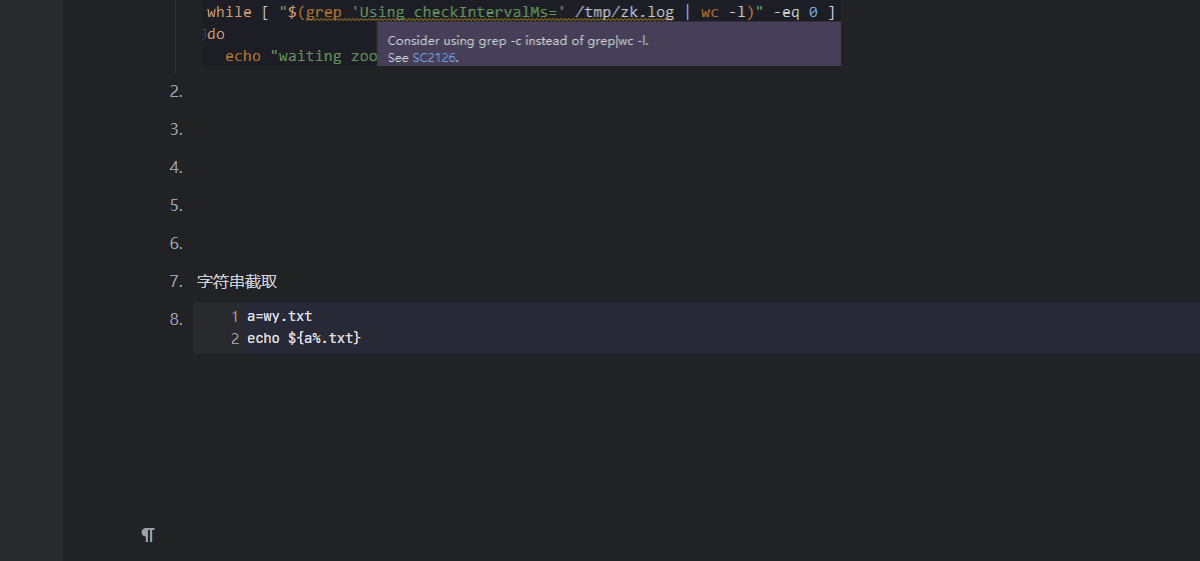 列表里面拖动代码块导致该块异常重复 · Issue 4312 · Siyuan Note Siyuan · Github