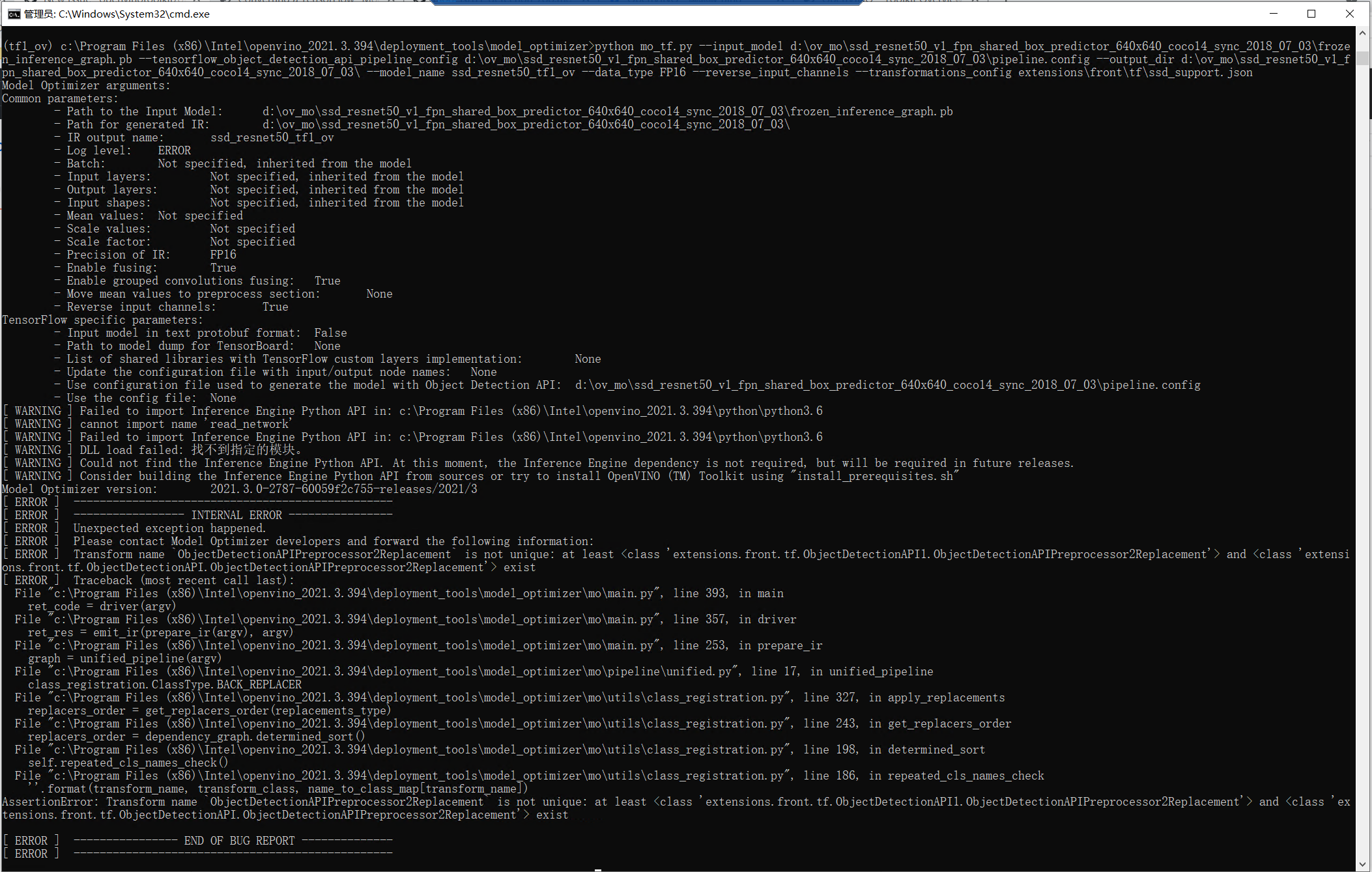 [Bug]Fail to Convert ssd_resnet50_v1_fpn model · Issue #6391 · openvinotoolkit/openvino · GitHub