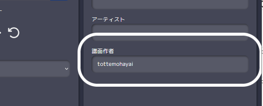 GitHub - sevenc-nanashi/PotatoFarm