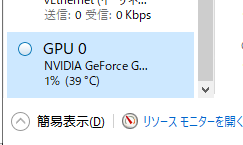 500 Internal Server Error (UnicodeDecodeError: 'utf-8' codec can't decode byte ~) · Issue #488 ...