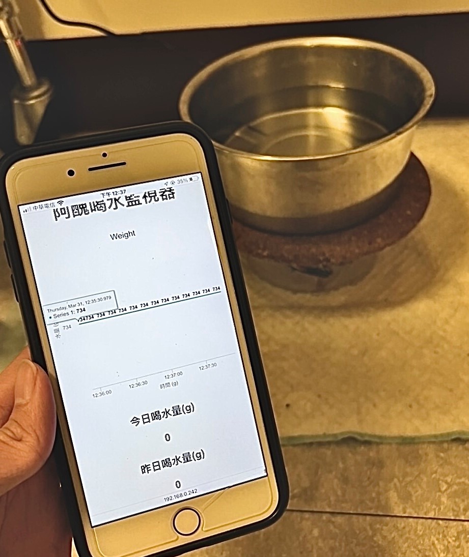 GitHub - jasonbirdd/ESP32_pet_water_bowl: invention for pets