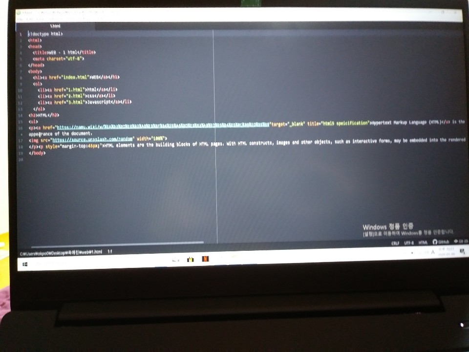 1월9일차 방송보고 궁금합니다 · Issue #907 · codingeverybody/codingyahac · GitHub
