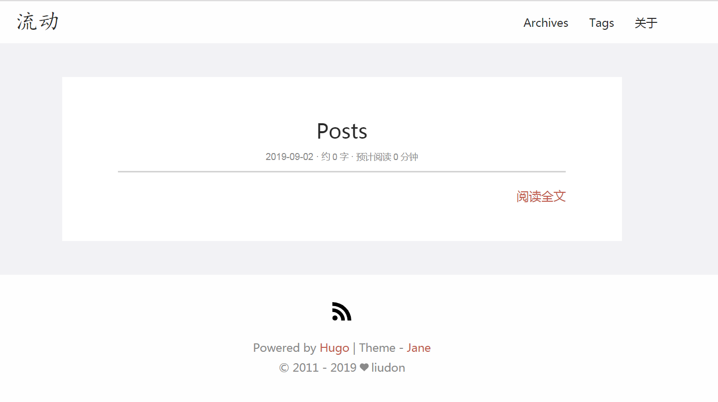 首页文章不显示了 · Issue #244 · xianmin/hugo-theme-jane · GitHub