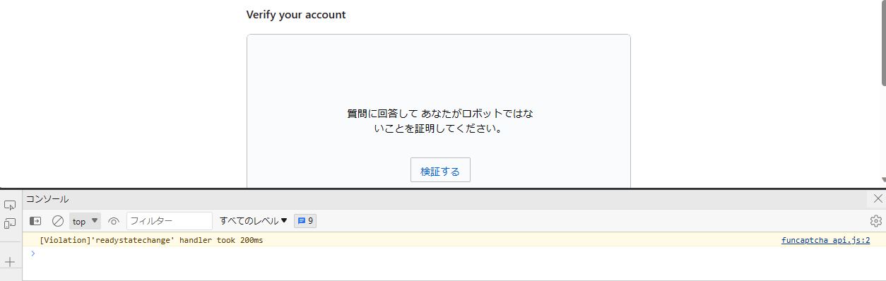 When I try to create a new GitHub account, I get an error [Unable to verify your captcha ...