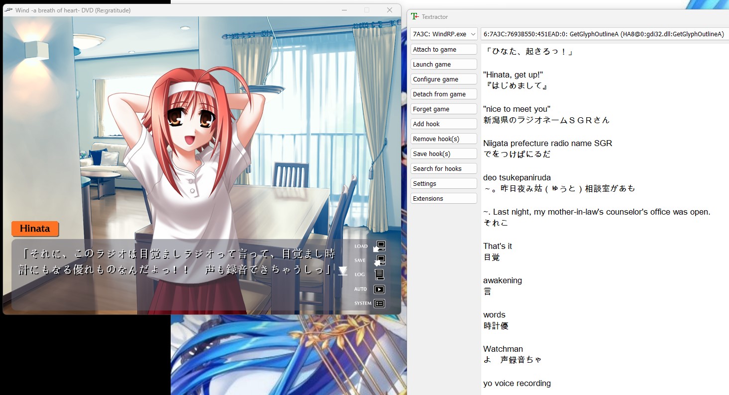 Wind a breath of heart extra story translation not working well. · Issue #1014 · Artikash ...