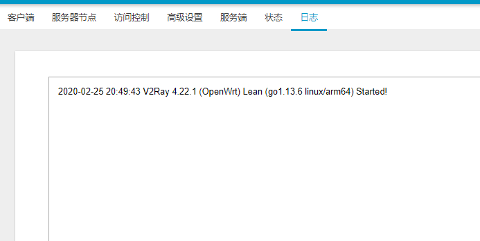 编译的n1固件V2RAY设置不能上网 · Issue #3337 · coolsnowwolf/lede · GitHub