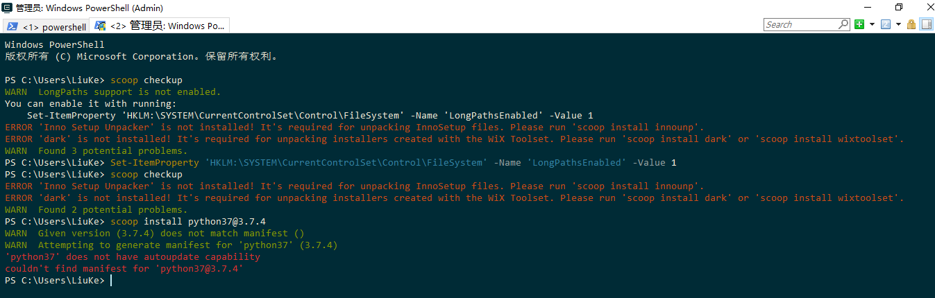 安装 Python 第三步报错 · Issue #934 · neolee/pilot · GitHub