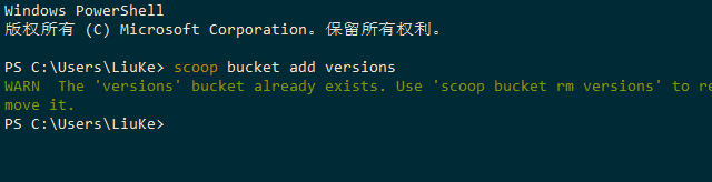 安装 Python 第三步报错 · Issue #934 · neolee/pilot · GitHub