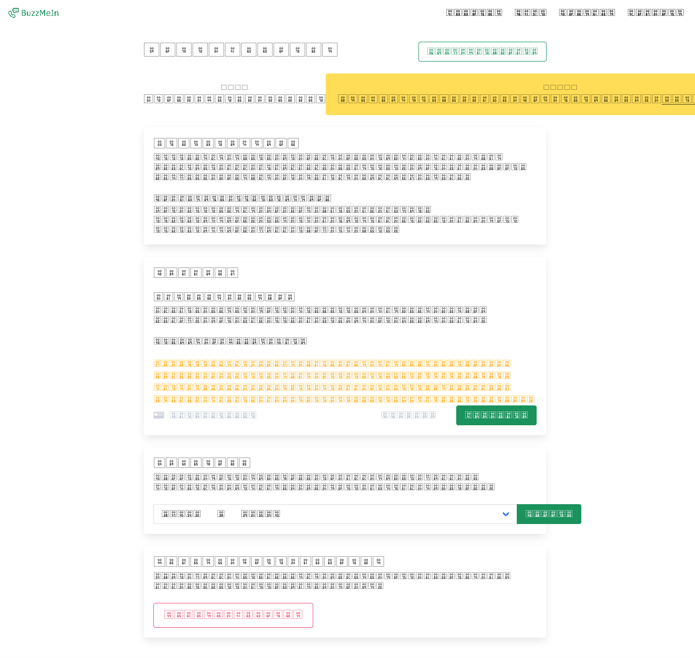 Screenshots not rendering text (renders as weird glyphs) · Issue #2451 · teamcapybara/capybara ...