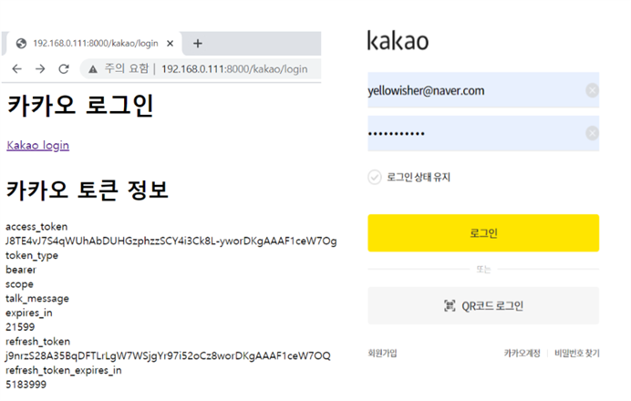 GitHub - Lee-Geon-Yeong/graduation_project
