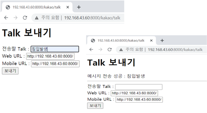 GitHub - Lee-Geon-Yeong/graduation_project
