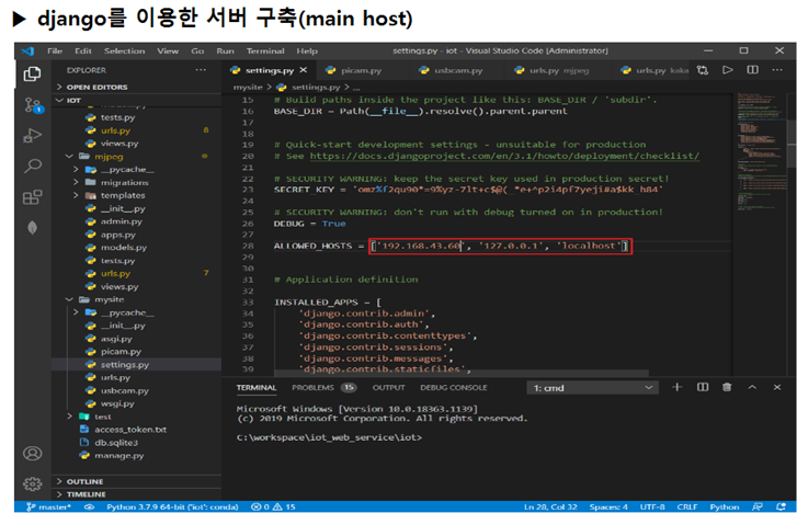 GitHub - Lee-Geon-Yeong/graduation_project