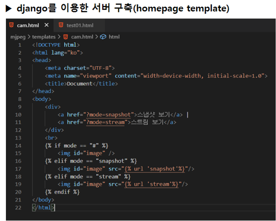 GitHub - Lee-Geon-Yeong/graduation_project