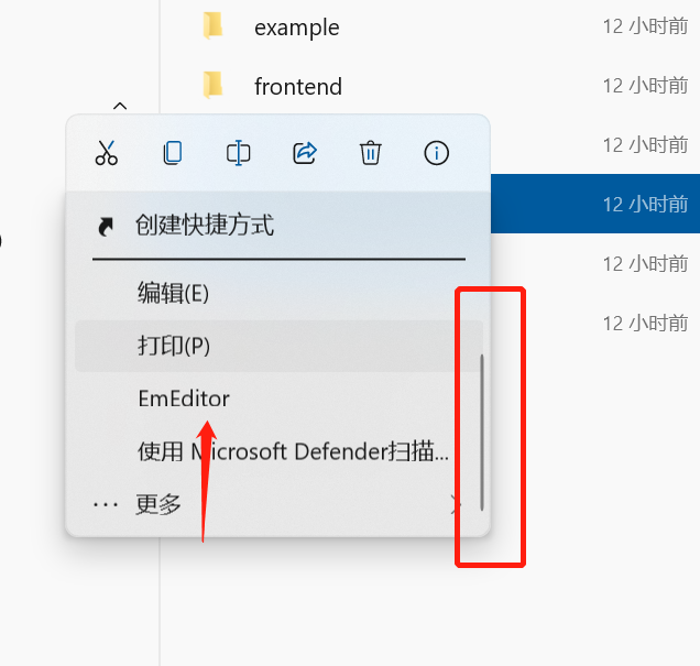 Some problems in using files in China · Issue #6243 · files-community ...