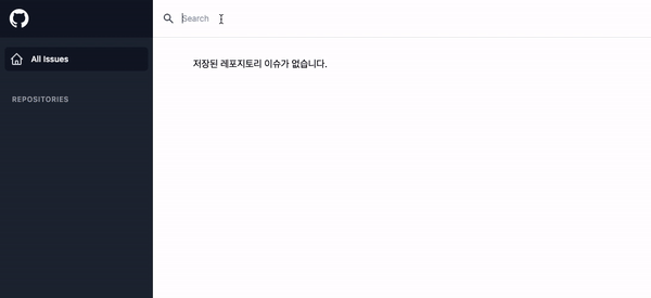 GitHub - dev-jihye/github-collection: github repositories collection