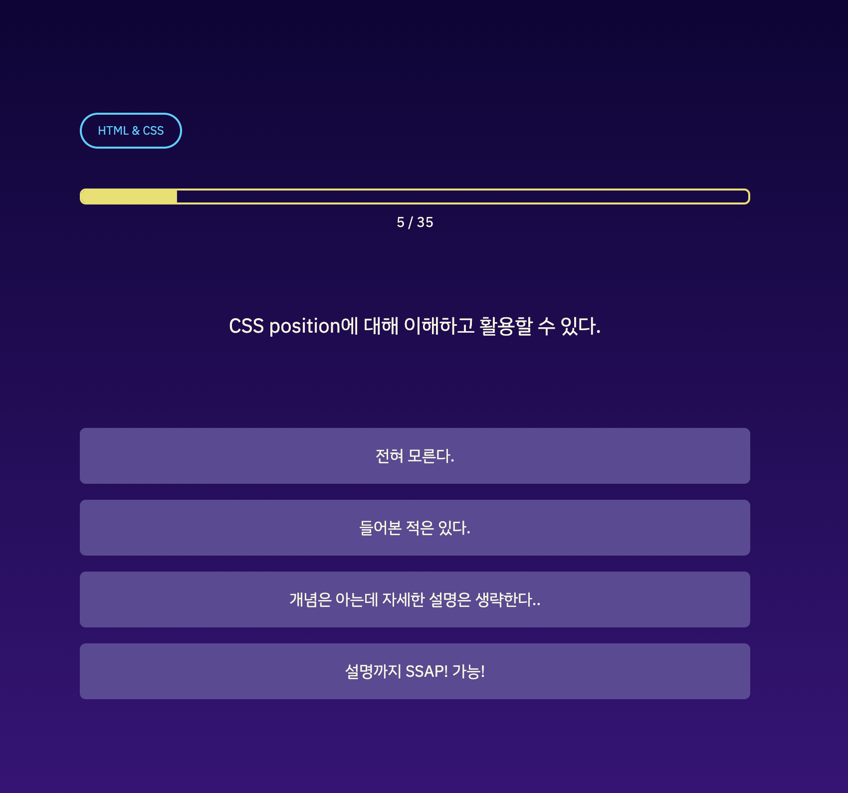 check-fe-roadmap - Codesandbox