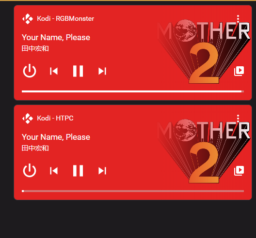 Kodi Integration Getting Confused · Issue 83889 · Home Assistant Core · Github