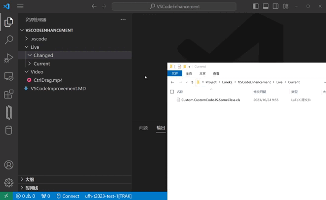 Vscode Plugin Clears File Content When Copying · Issue 1256 · Intersystems Communityvscode 