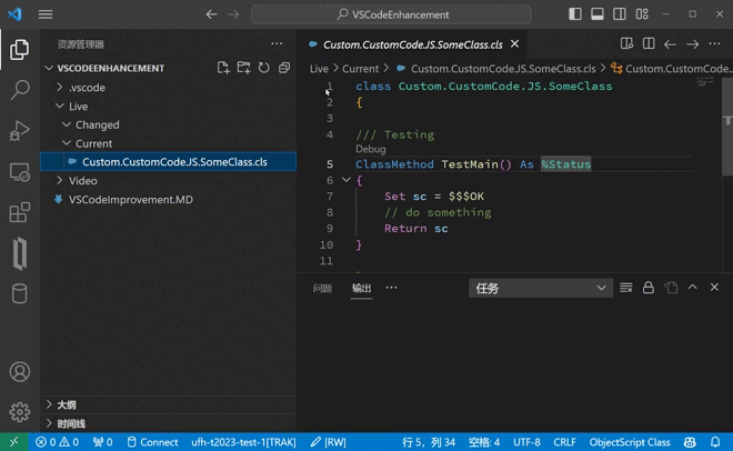 Vscode Plugin Clears File Content When Copying · Issue 1256 · Intersystems Communityvscode
