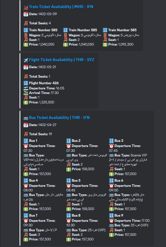 GitHub - AidinShekari/Alibaba-Ticket: This Node.js application enables you to search for ticket ...