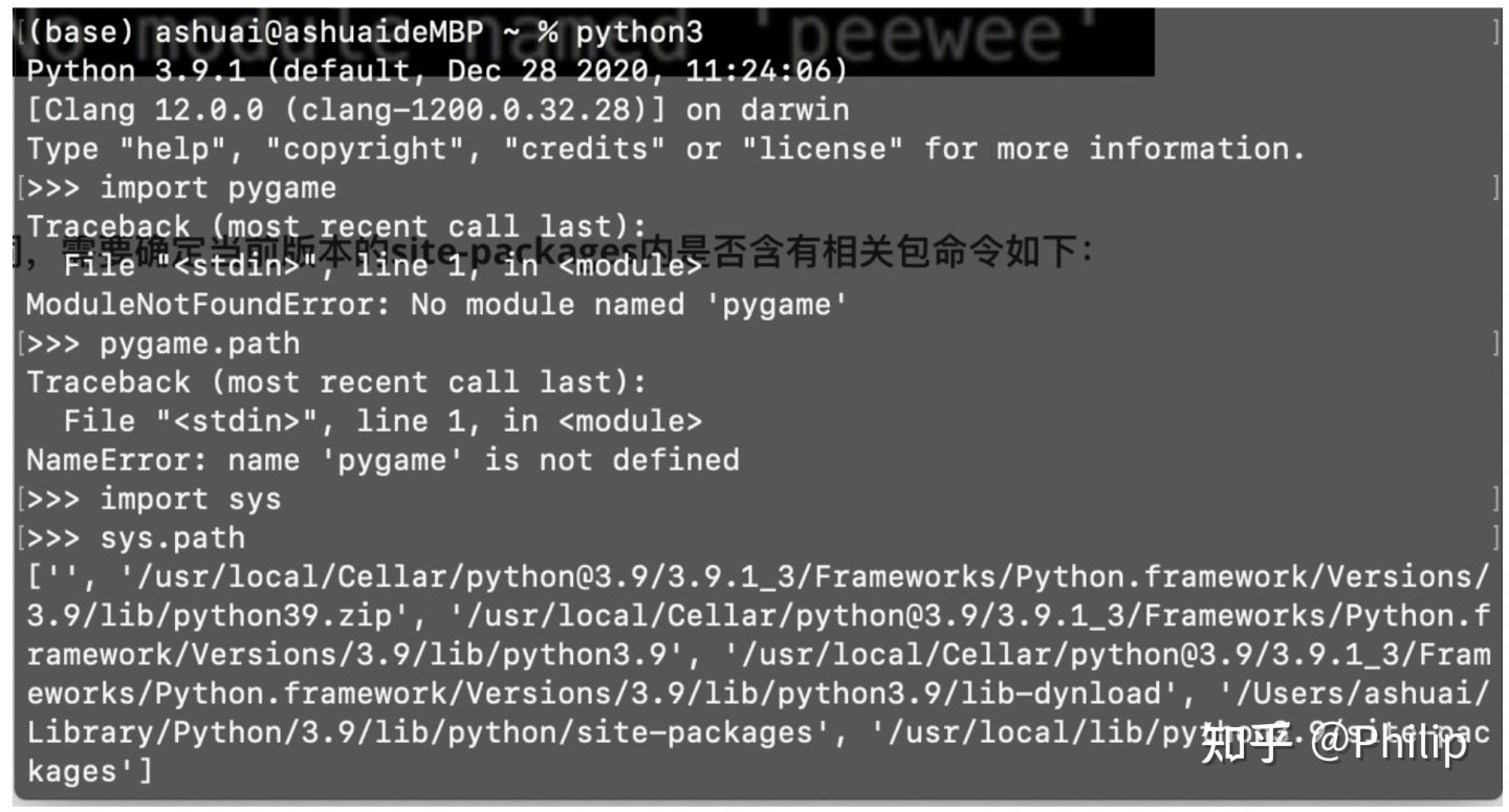 pythonbug1 – Ashuai – Across the Great Wall