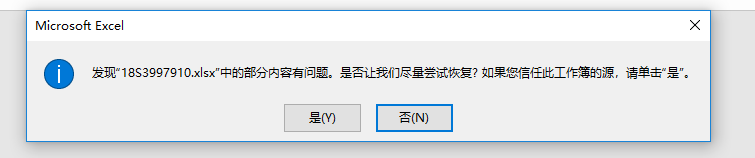 add empty sheet with AddSheet or AppendSheet result excel with error ...