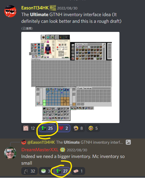 The Ultimate GTNH inventory interface · Issue #11166 · GTNewHorizons/GT-New-Horizons-Modpack ...