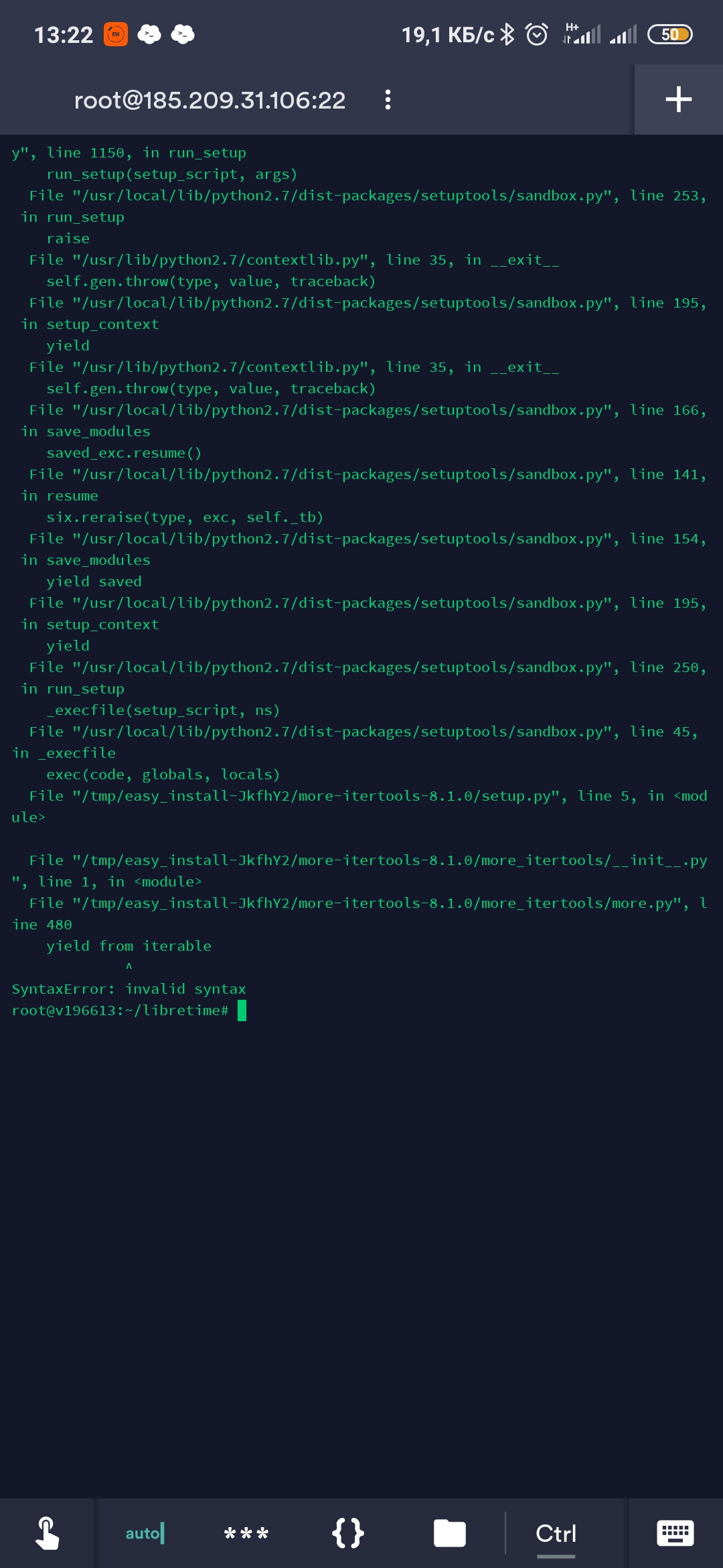 Python module missing dependency · Issue #950 · libretime/libretime · GitHub