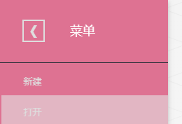Windows 无边框模式下的问题 · Issue #21 · q19980722/Typora-theme-jiaran · GitHub